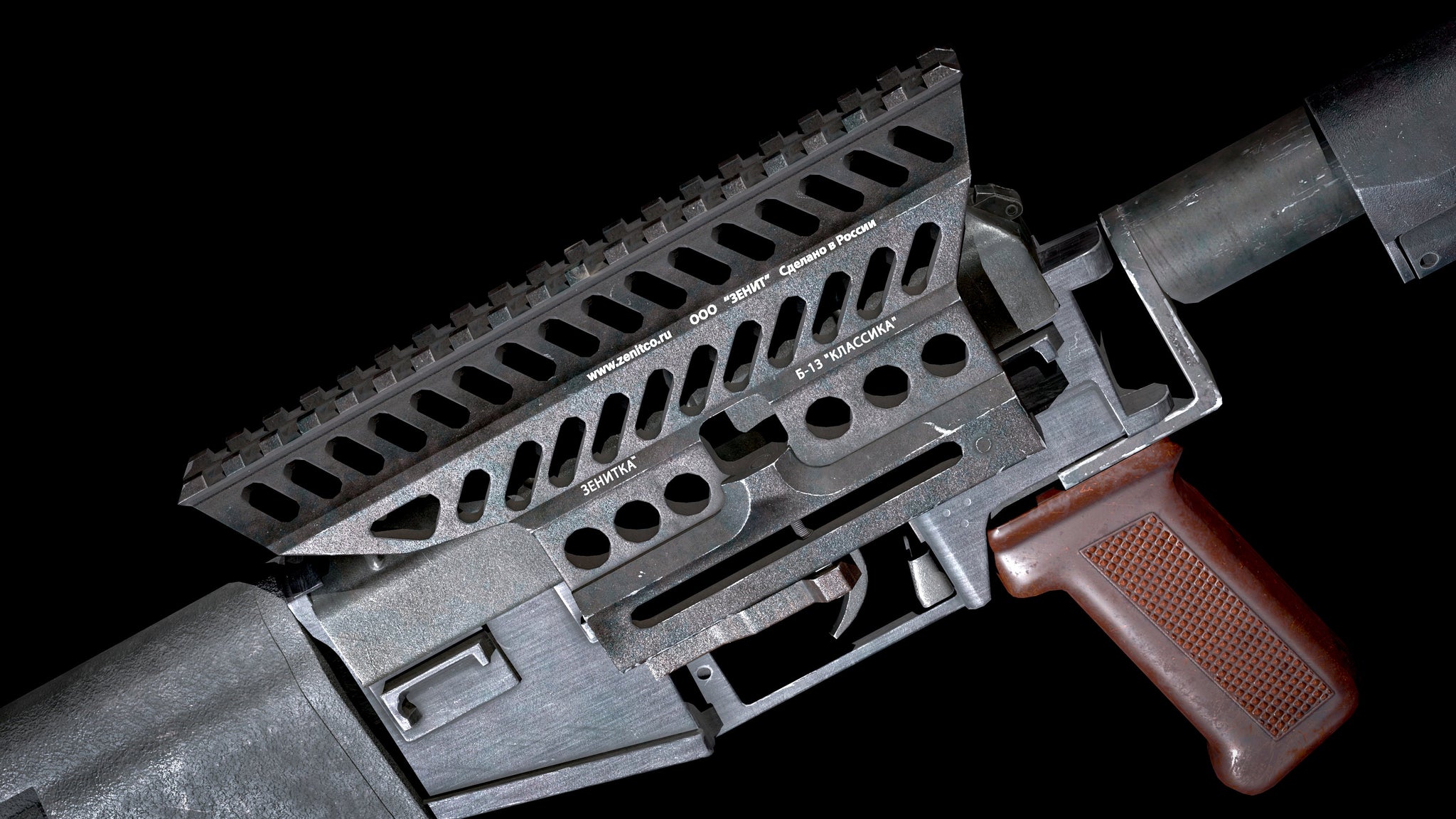 AS-VAL – 3DMilitaryAssets